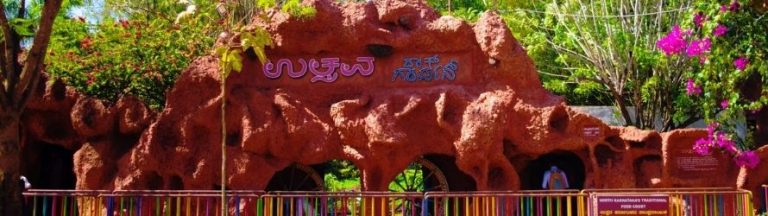 Hubli to Bangalore Road Trip – Distance, Time and Useful Travel Information