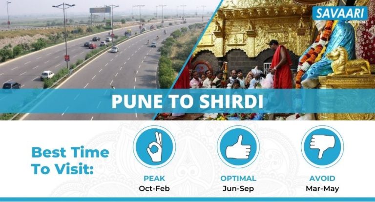 Pune to Shirdi Distance by Road - Time and other Useful Travel Information