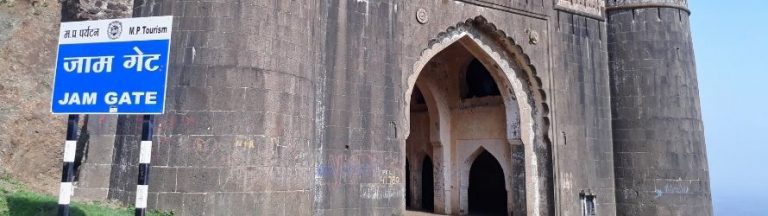 Indore to Omkareshwar by road- Distance, Time & Other Travel Information