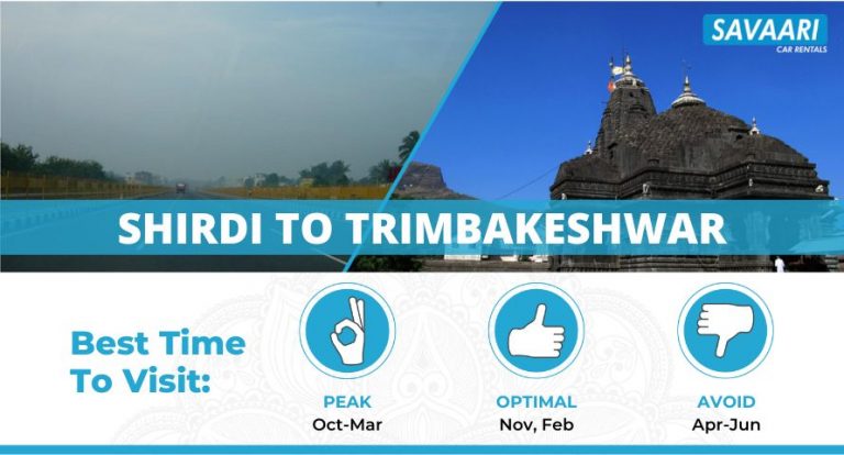 Shirdi to Trimbakeshwar by Road - Distance, Time, Routes & More!