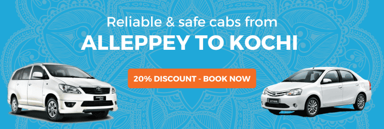 Alleppey to Kochi - A Complete Travel Guide